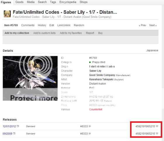 JAN Codes Tutorial — MyFigureCollection.net